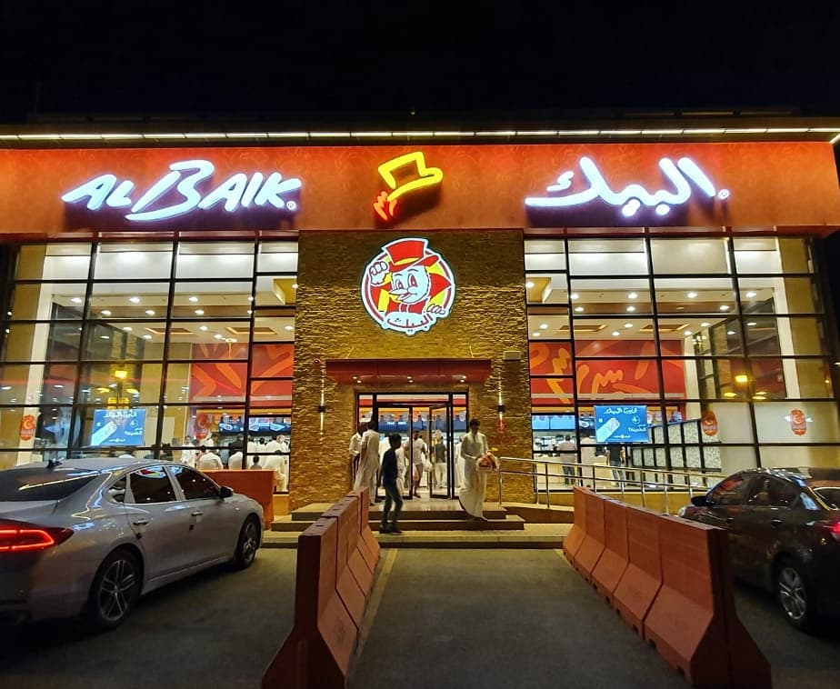 Saudi Fast-Food Giant Albaik to Officially Launch in Pakistan Soon ...